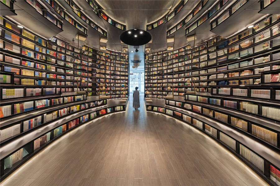 Huge And Futuristic Library In Shanghai Fubiz Media