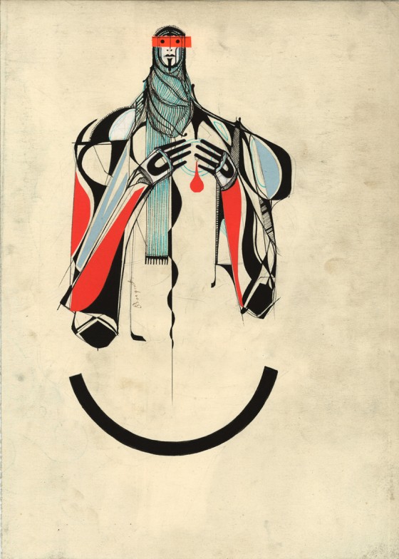 Amose – Fubiz Media