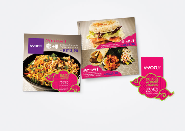 Kyoo Japanese Restaurant – Fubiz Media