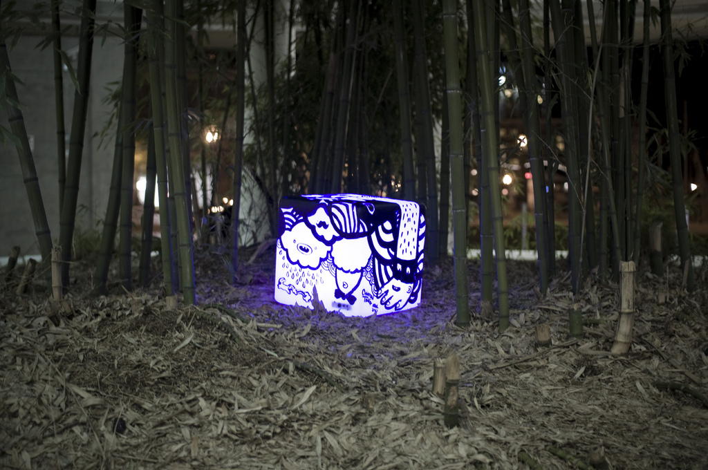 Vinyl Cube by Chairman Ting – Fubiz Media