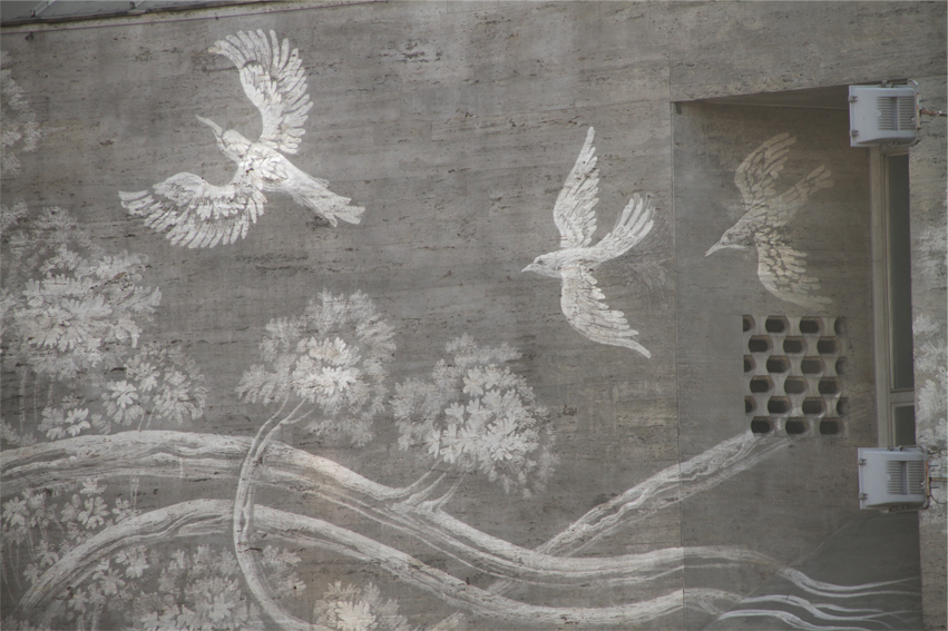 Miller Clean Streets – Fubiz Media