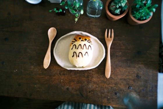 Breakfast Project – Fubiz Media