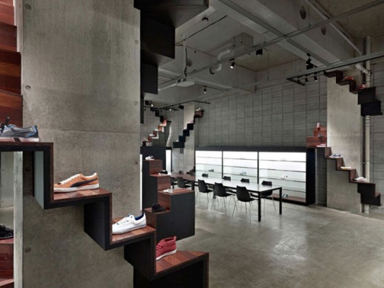 Puma House – Fubiz Media