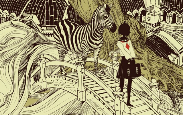 Shan Jiang – Fubiz Media