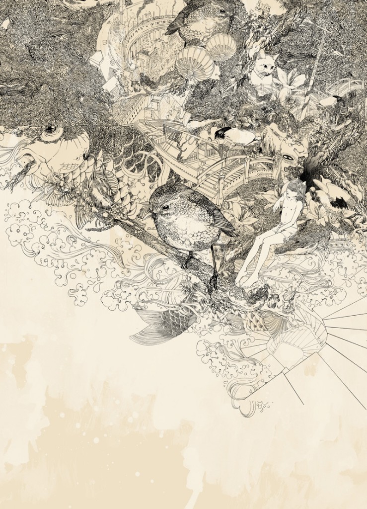 Shan Jiang – Fubiz Media