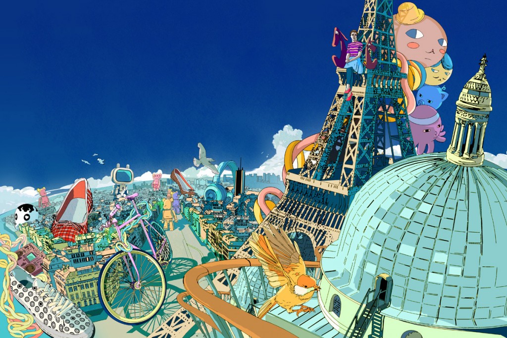 Shan Jiang – Fubiz Media