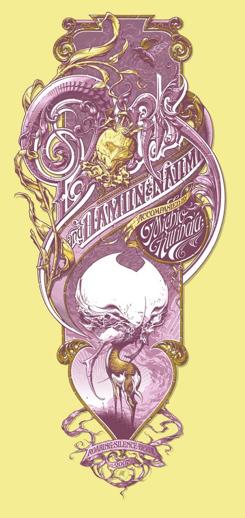 Aaron Horkey – Fubiz Media