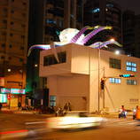 Filthy Luker – Fubiz Media