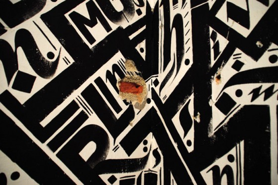 Urban Calligraphy – Fubiz Media