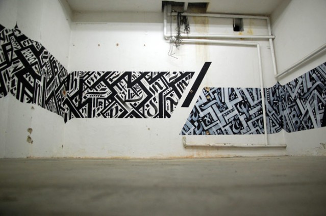 Urban Calligraphy – Fubiz Media
