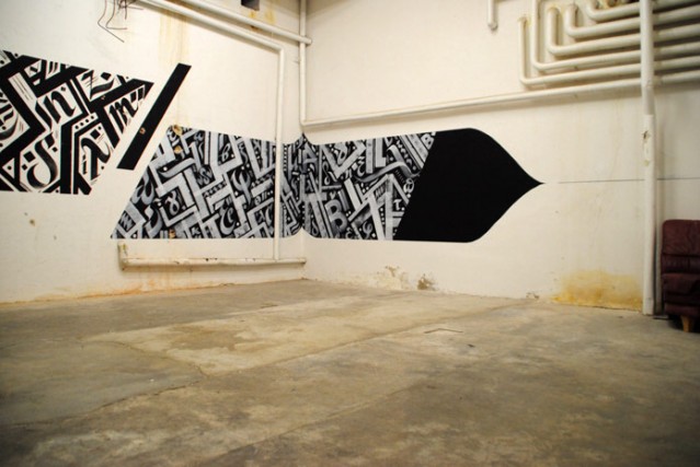 Urban Calligraphy – Fubiz Media