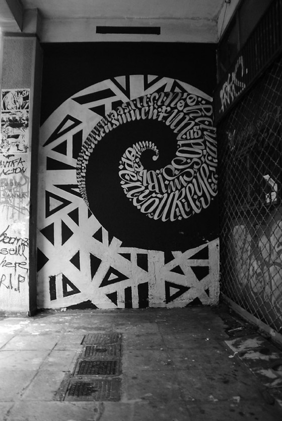 Urban Calligraphy – Fubiz Media