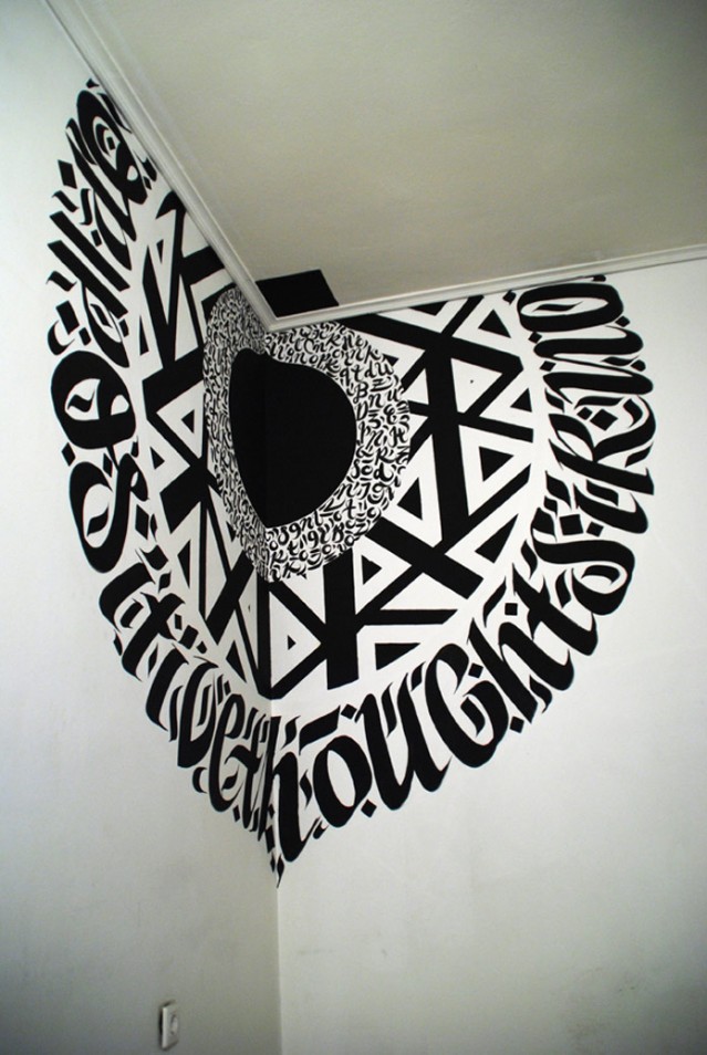 Urban Calligraphy – Fubiz Media