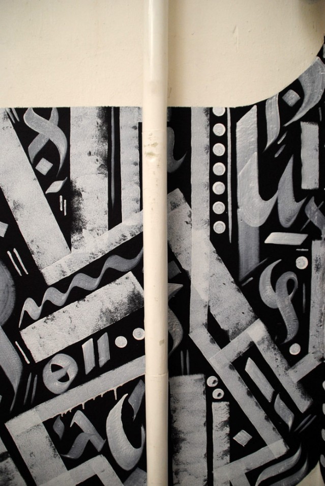 Urban Calligraphy – Fubiz Media