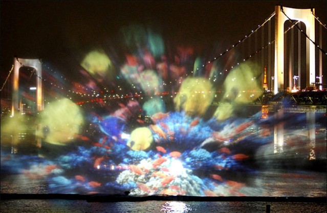 Water Illumination – Fubiz Media