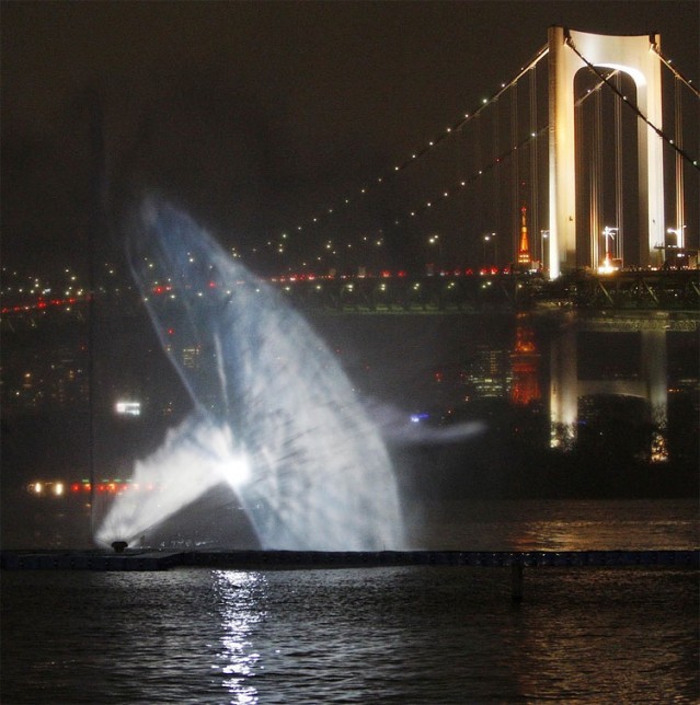 Water Illumination – Fubiz Media