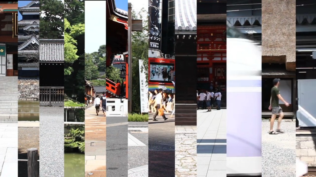 Take A Walk – Fubiz Media