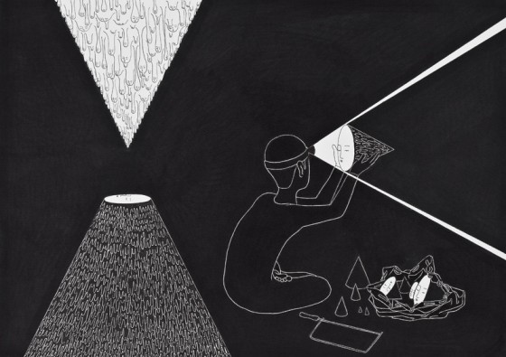 Moonassi Drawing – Fubiz Media