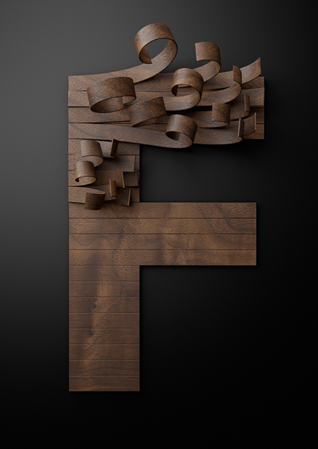 Nike Typography with Wooden Slats – Fubiz Media