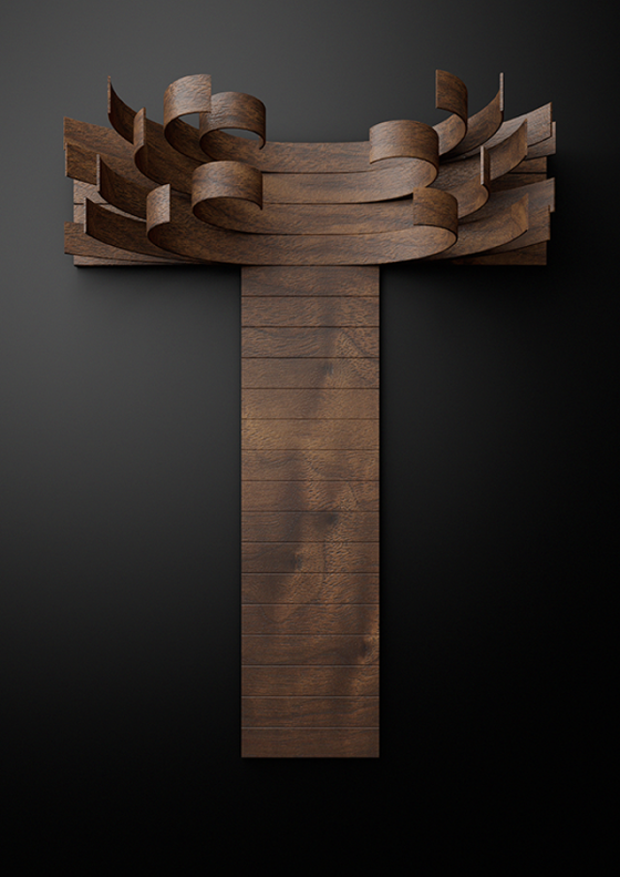 Nike Typography with Wooden Slats – Fubiz Media