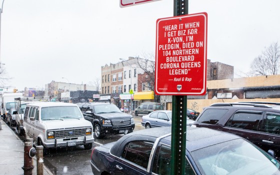 Rap Quotes – Street Art – Fubiz Media