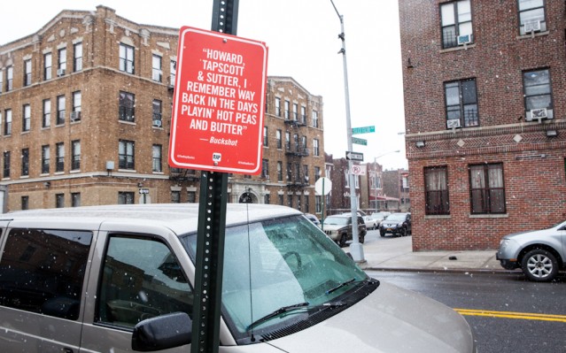 Rap Quotes – Street Art – Fubiz Media