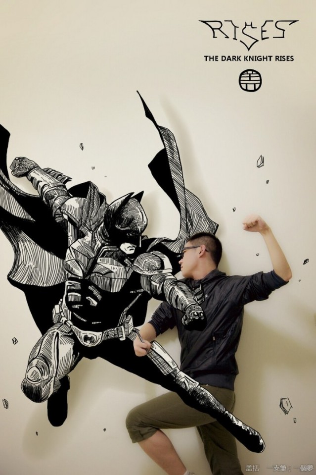 Comic Book Illustrations Into the Real World – Fubiz Media