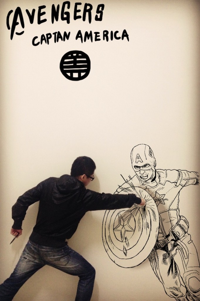 Comic Book Illustrations Into the Real World – Fubiz Media
