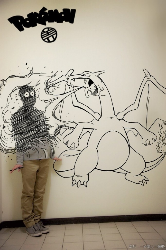 Comic Book Illustrations Into the Real World – Fubiz Media