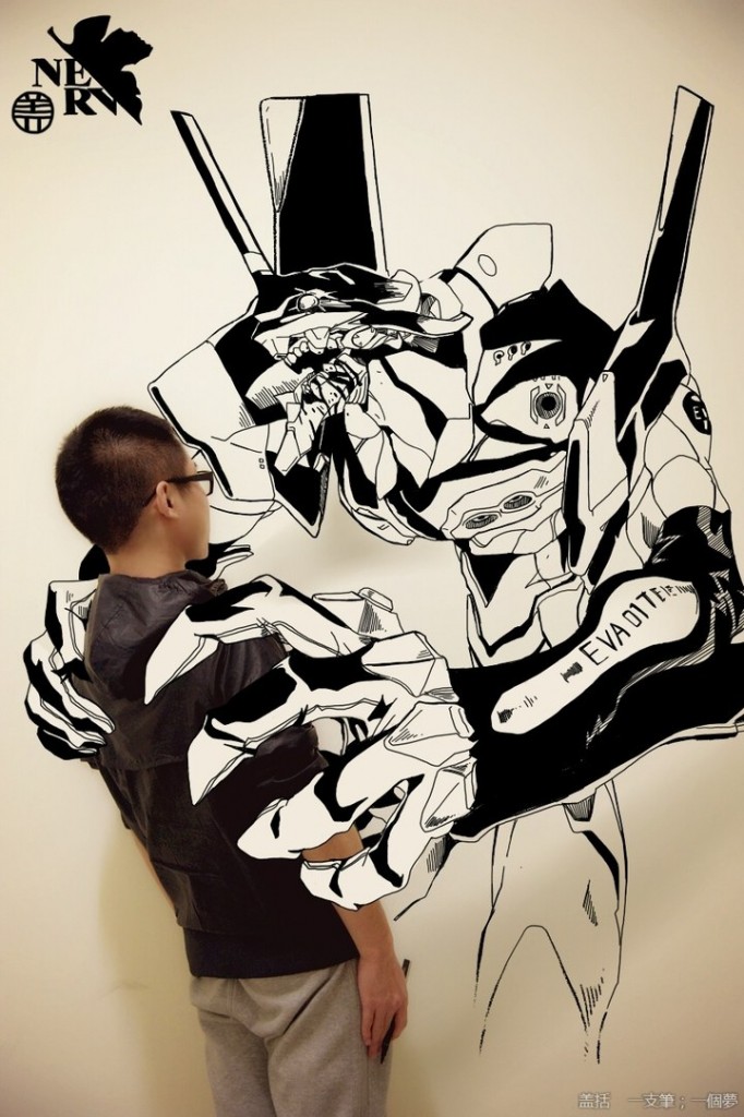 Comic Book Illustrations Into the Real World – Fubiz Media