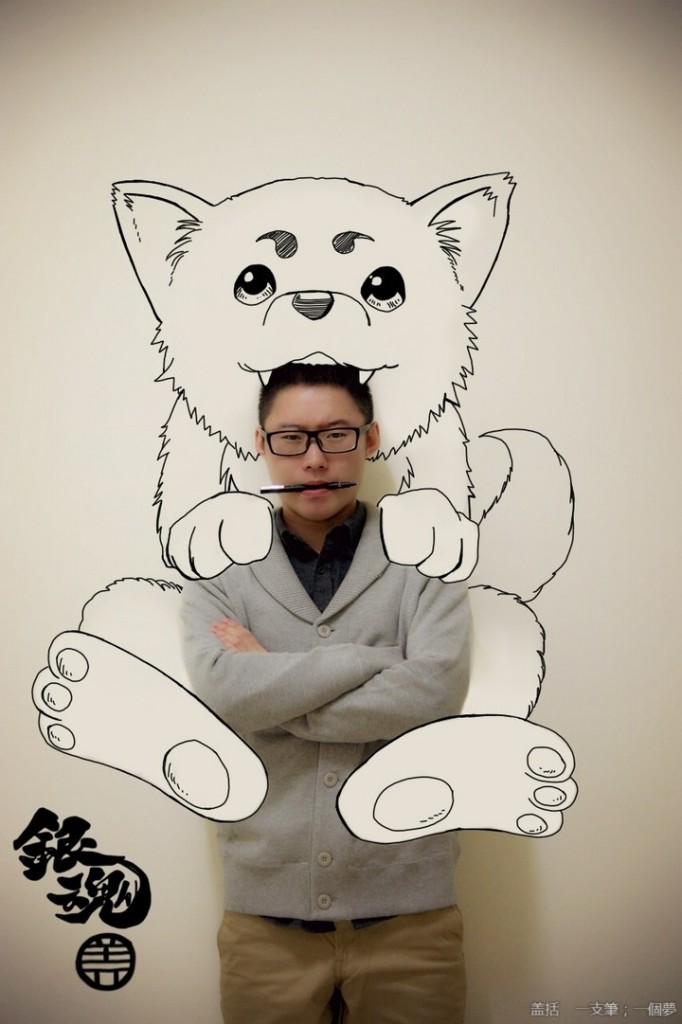 Comic Book Illustrations Into the Real World – Fubiz Media