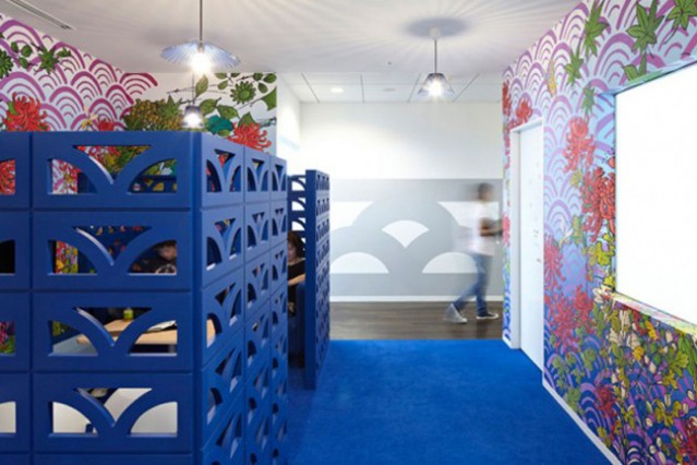 Google Tokyo Office – Fubiz Media