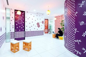 Google Tokyo Office – Fubiz Media