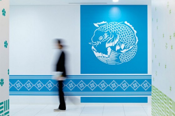 Google Tokyo Office – Fubiz Media