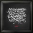 Coca-Cola Zero Calligraphy – Fubiz Media