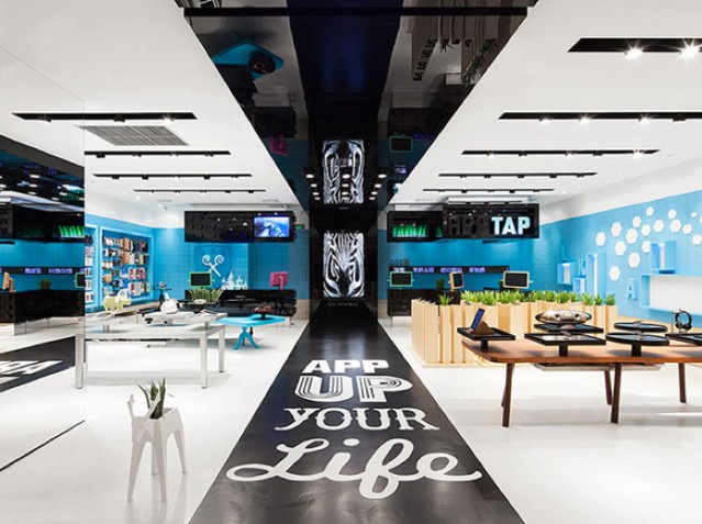 Telecom Store Architecture – Fubiz Media