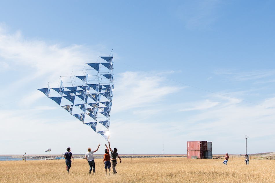 Solar Bell – Fubiz Media
