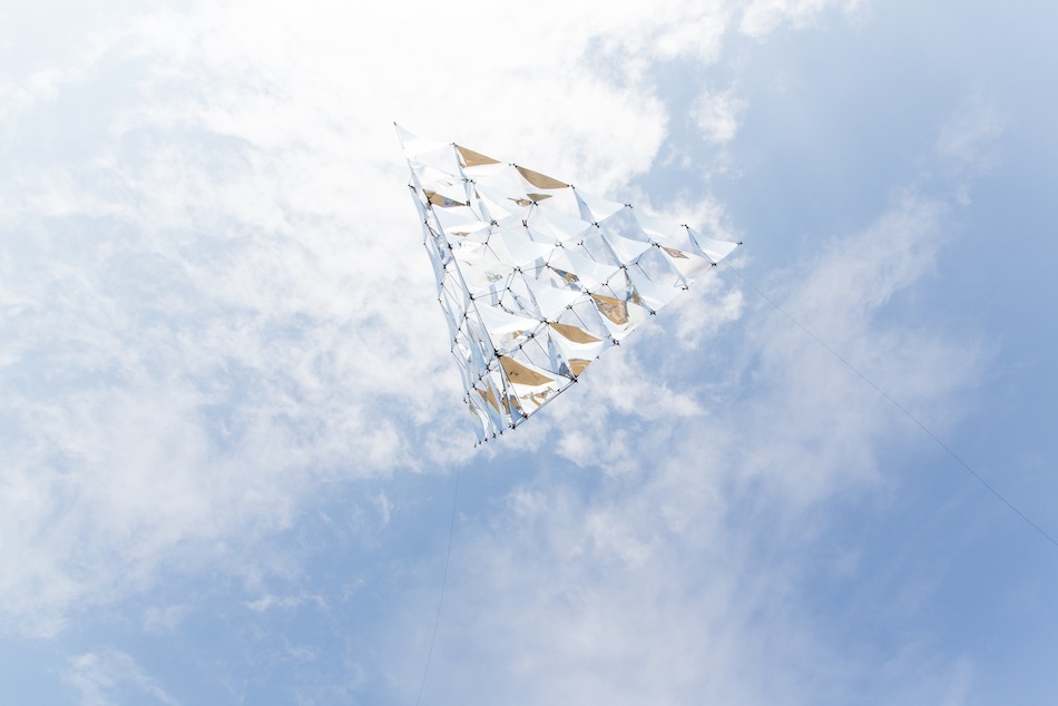 Solar Bell – Fubiz Media