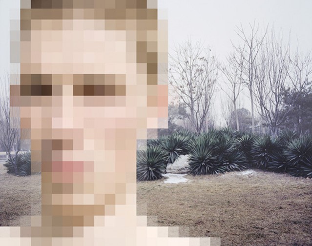 Pixelated Series – Fubiz Media