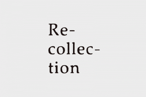 Recollection Idendity – Fubiz Media