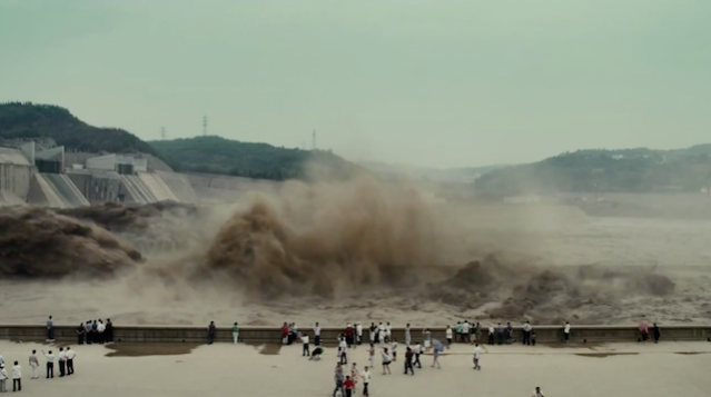 Watermark Trailer – Fubiz Media
