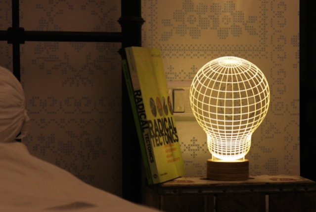3D Optical Illusion of 2D Lamps – Fubiz Media