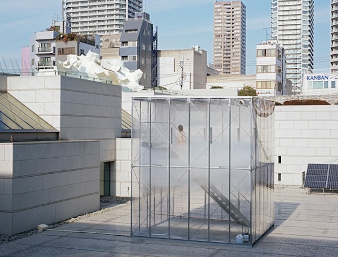 Cloudscape Installation – Fubiz Media