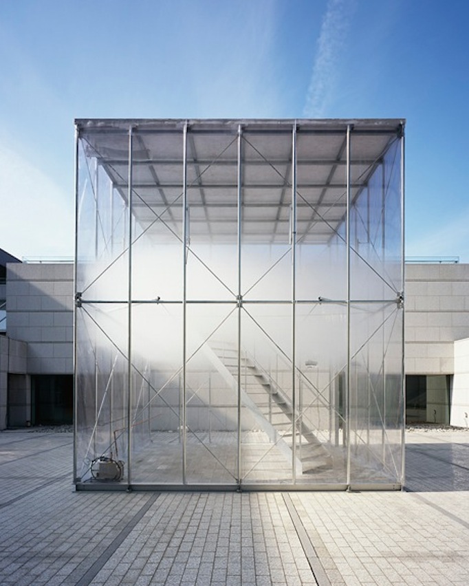 Cloudscape Installation – Fubiz Media