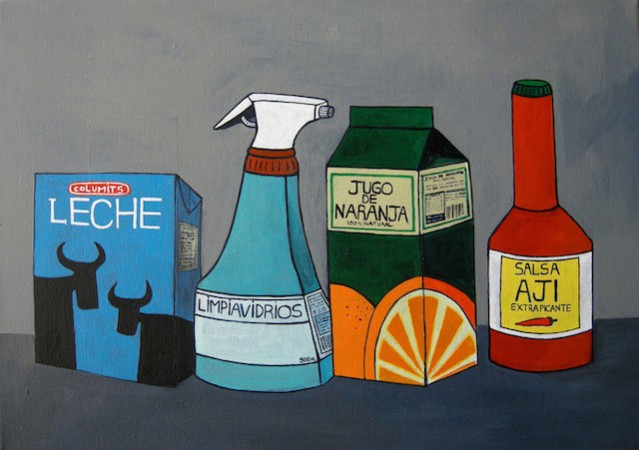 El Grio – Fubiz Media