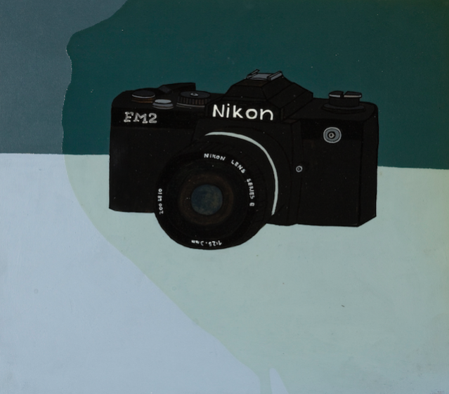 El Grio – Fubiz Media