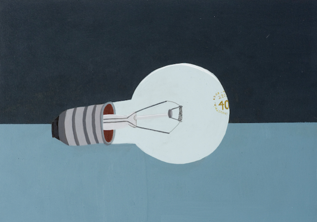 El Grio – Fubiz Media