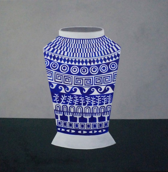 El Grio – Fubiz Media