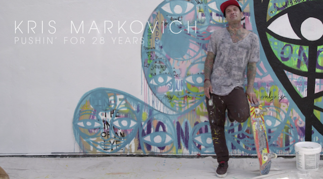 Keep On Pushin’ – Fubiz Media