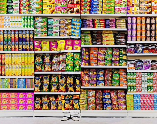 Invisible Painted Man by Liu Bolin – Fubiz Media